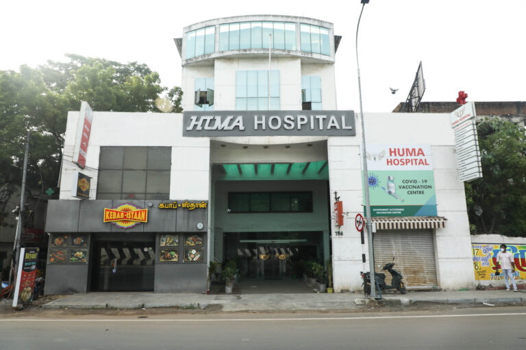Home - Huma Hospital